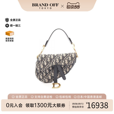 中古Dior迪奥手提包レディース