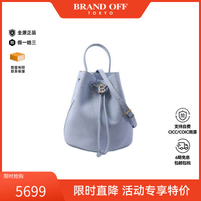 中古Burberry博柏利斜挎包