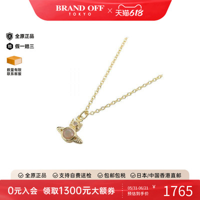 中古VivienneWestwood薇薇安