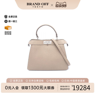 中古Fendi芬迪斜挎包レディース