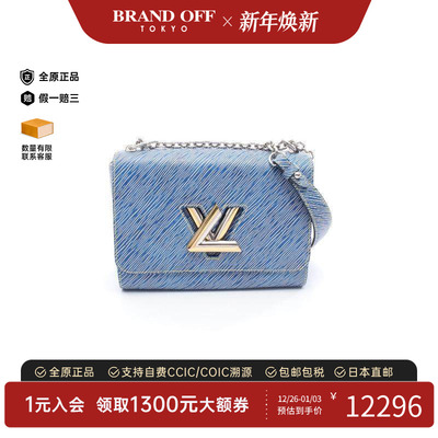 中古LV路易威登单肩包レディース