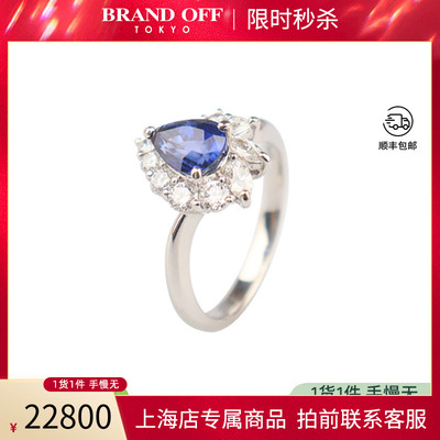 中古「95新」日本进口商品水滴形切工蓝宝石钻石戒指铂金90052号