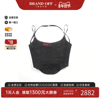 中古Gucci古驰上衣レディース