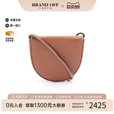 中古Loewe罗意威单肩包