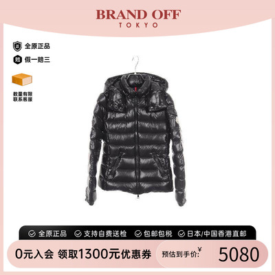 中古Moncler盟可睐外套
