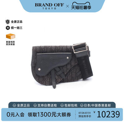 中古Dior迪奥斜挎包レディース