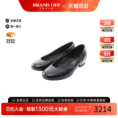 中古Chanel香奈儿鞋レディース