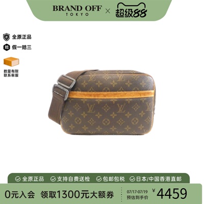 中古二奢LV路易威登女包B级9新MonogramReporter记者包老花斜挎包