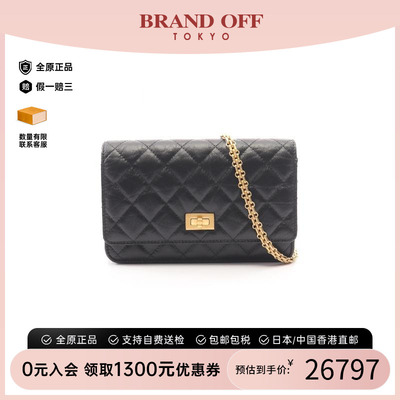 中古Chanel香奈儿斜挎包