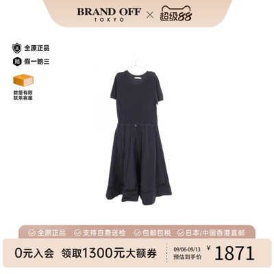 中古Moncler盟可睐上衣