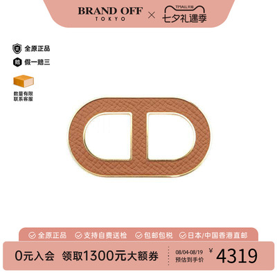 中古Hermes爱马仕胸针レディース