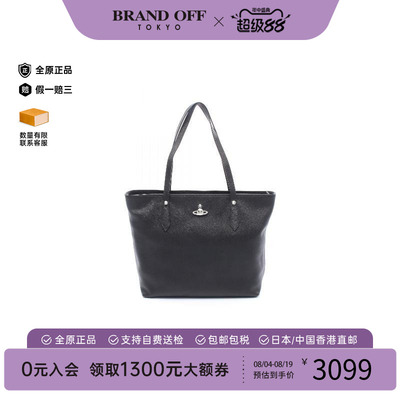 中古VivienneWestwood薇薇安