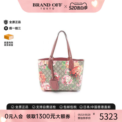 中古-日本进口Gucci古驰托特包