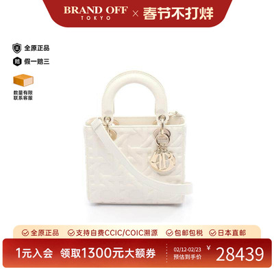 中古Dior迪奥斜挎包レディース