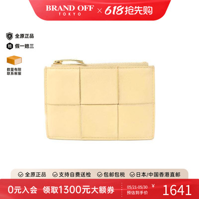 中古BottegaVeneta葆蝶家卡包