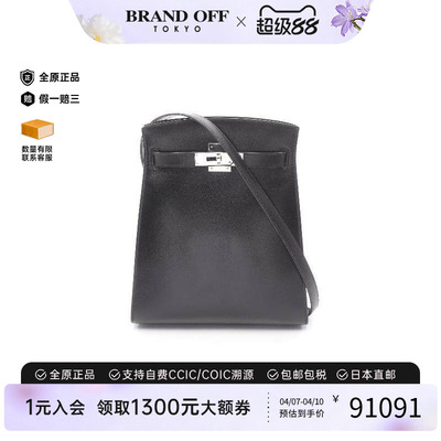 中古Hermes爱马仕斜挎包
