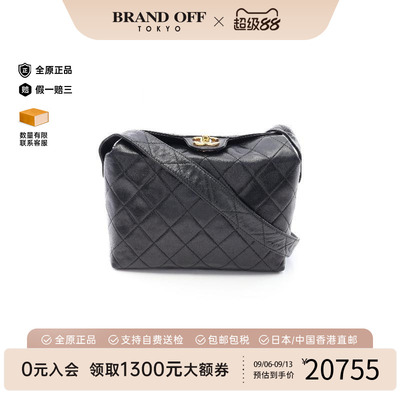 中古Chanel香奈儿斜挎包