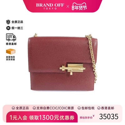 中古Hermes爱马仕单肩包