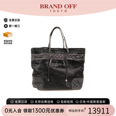 中古Chanel香奈儿托特包