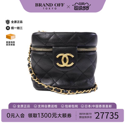 中古Chanel香奈儿斜挎包