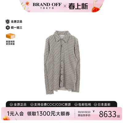 中古Dior迪奥上衣メンズ棉