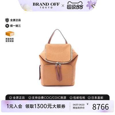 中古Loewe罗意威双肩包