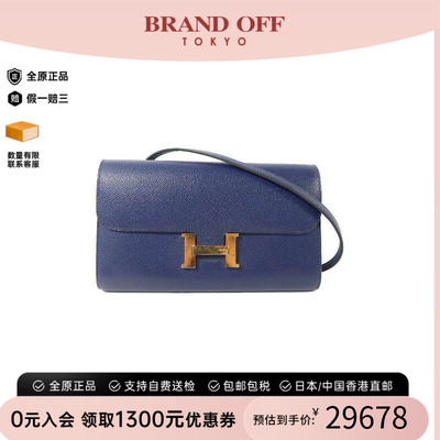 中古Hermes爱马仕斜挎包