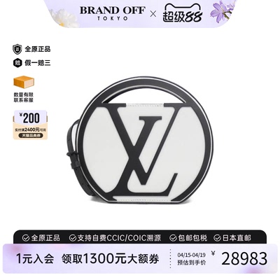 中古LV路易威登手提斜挎包女包