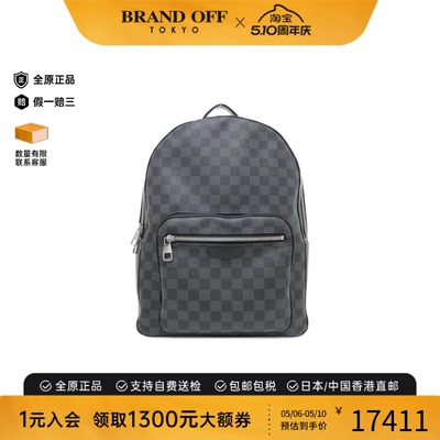中古LV路易威中古LV路易威
