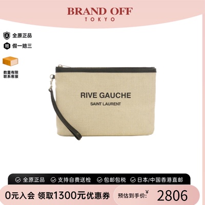 中古SaintLaurent手拿包女包