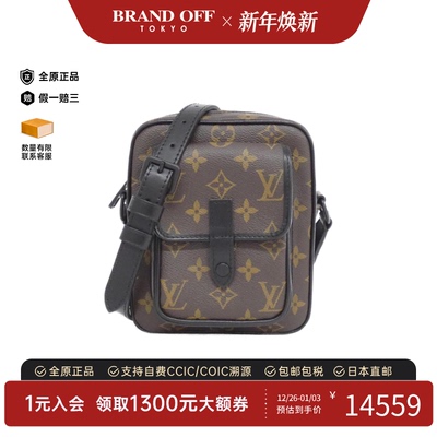 中古LV路易威登老花斜挎男包