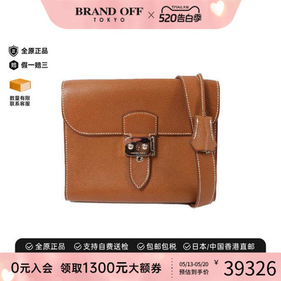 中古Hermes爱马仕斜挎包