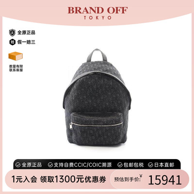 中古Dior迪奥双肩包メンズ帆布