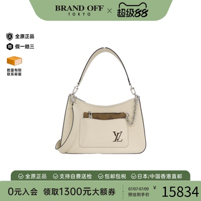 中古LV路易威登水波纹单肩女包