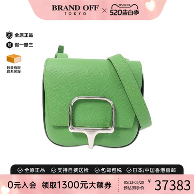 中古Hermes爱马仕斜挎包