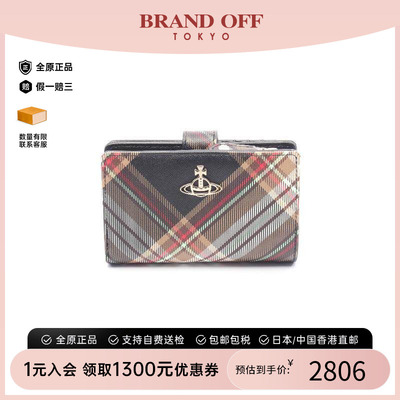 中古VivienneWestwood薇薇安