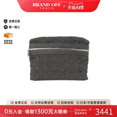 中古BV通用A级95新659110 V0P52 Bag购物袋环保袋单肩包BRANDOFF