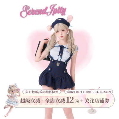 少女椰子【学院系】海盐浪浪 夏季海军风衬衫上衣+蓝色格纹背带裤