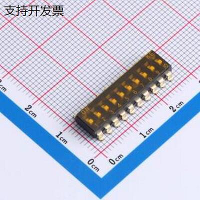 DSP-IC10TSGET德崧2.54