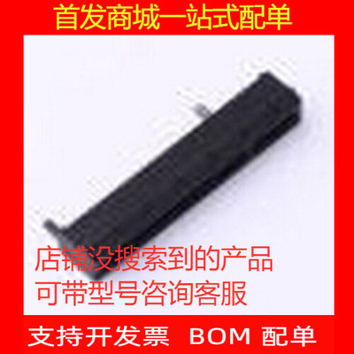 X3183WV-98B465金手指连