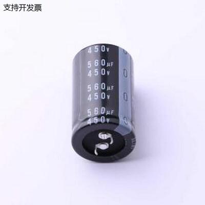 LGL2W561MELB50牛角型电