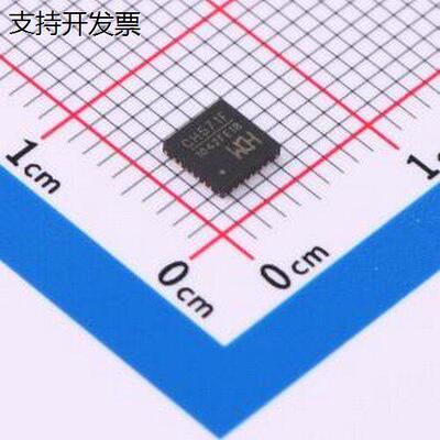 CH571F单晶片(MCU/MPSOC