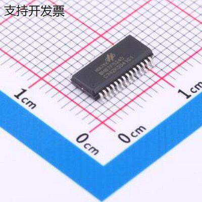 BH67F5245单片机控制器