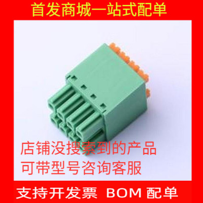 JL15EDGKNHC-35004插拔