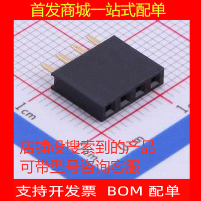 MTF185-104SY1C/FPC连接