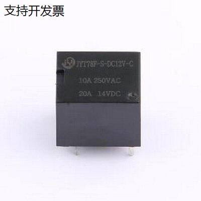JYT78F-S-DC12V汽车继电