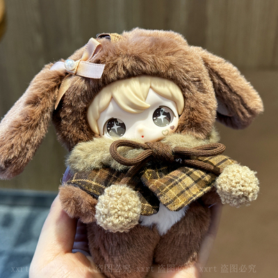 披肩着替兔闪闪搪胶粉色ShyShy