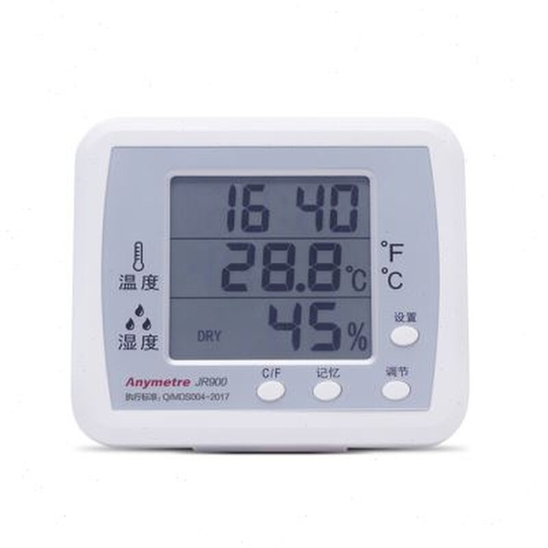 美德时JR900电子温湿度计实验室高精度数显家用室内干湿温度计准_虎窝淘