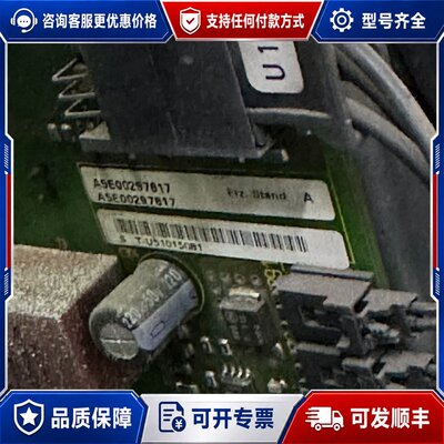 议价西门子IGD板驱动板A5E00297617还在机可维修