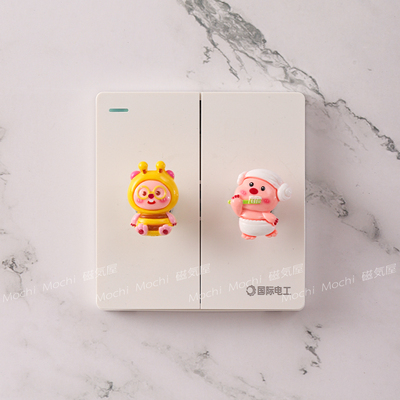 可爱卡通小海狸开关贴3D立体手柄